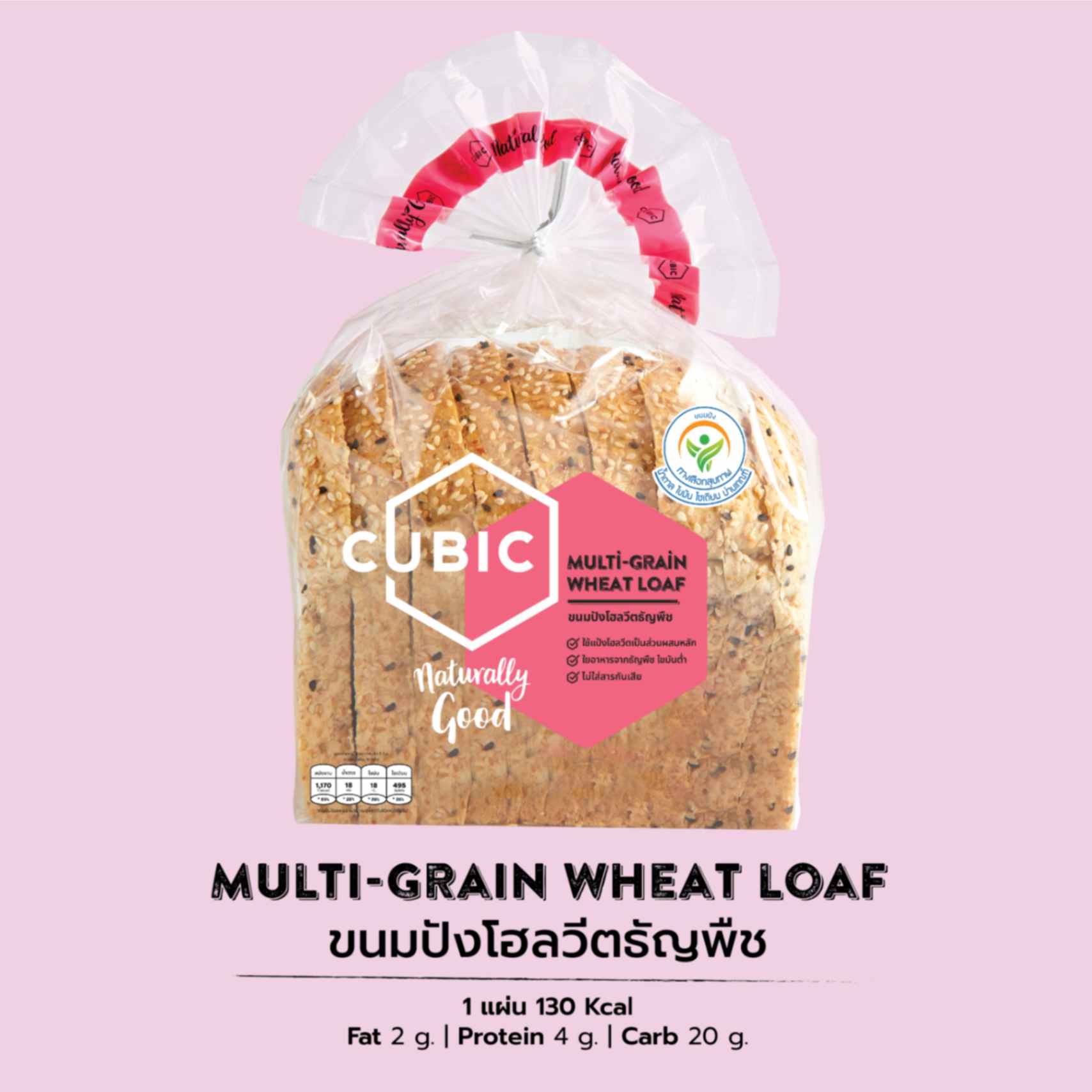 Super Grains Whole Wheat Bread