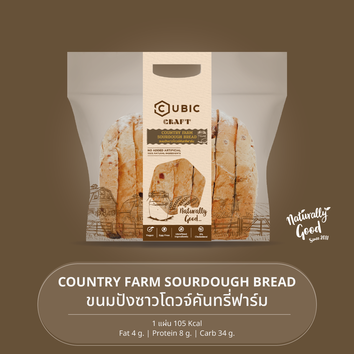 Country Farm Sourdough Bread