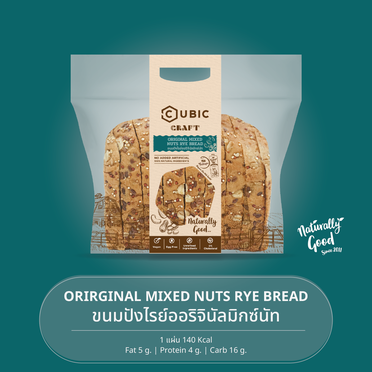 Country Farm Sourdough Bread