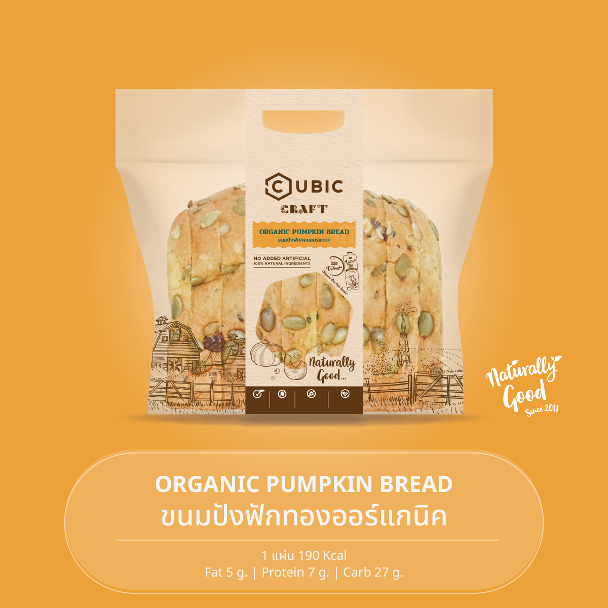 Country Farm Sourdough Bread